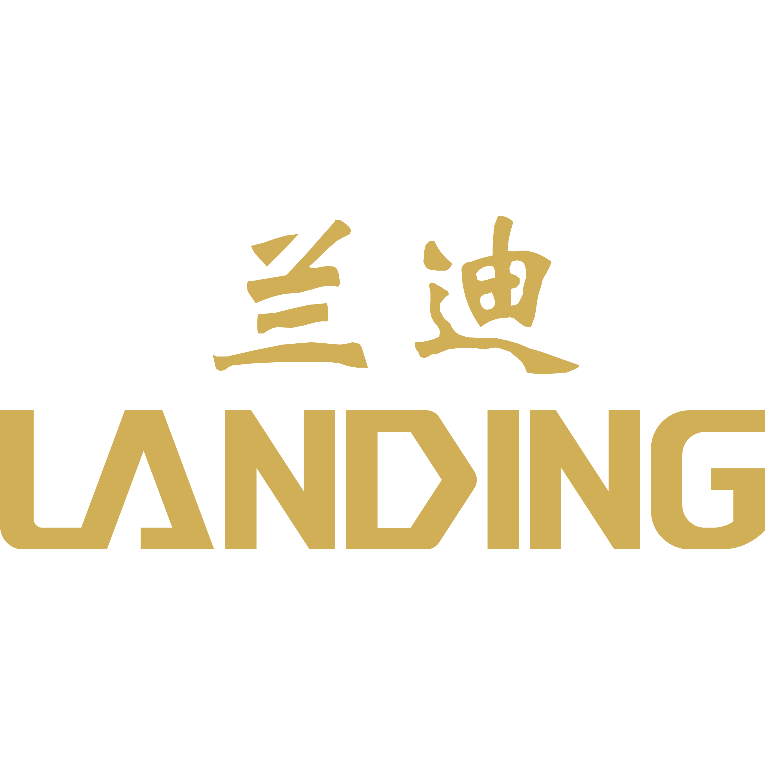Landing Law Offices, Private Client/Wealth Management (PRC Firms ...